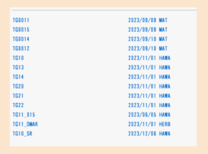 【SAP ABAP】基本構文：データ定義（TYPES、DATA、CONSTANTS、FIELD-SYMBOLS、PARAMETERS、SELECT-OPTIONS） | SAPラボ