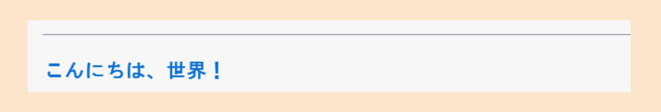 【SAP ABAP】基本構文：メッセージ、サブルーチン、プログラム呼出し、try-catch（MESSGE・PERFORM・SUBMIT ...