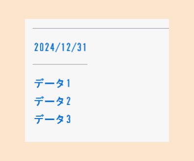 【SAP ABAP】基本構文：メッセージ、サブルーチン、プログラム呼出し、try-catch（MESSGE・PERFORM・SUBMIT ...